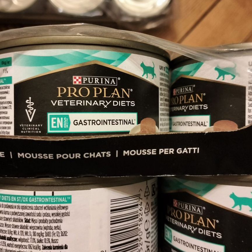 Purina PRO plan Veterinary Diets EN