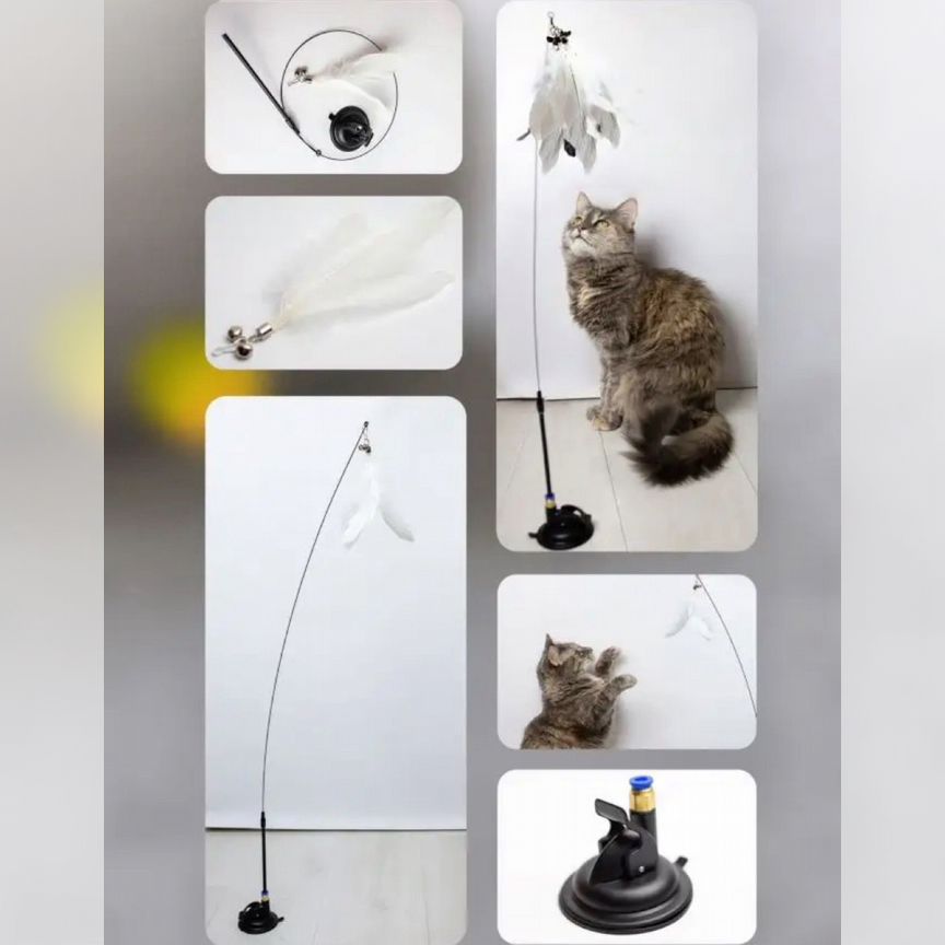 Интерактивная дразнилка игрушка для кошек