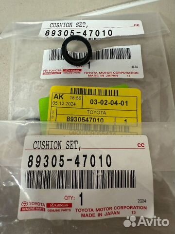 Кольцо парктроника Toyota Land Cruiser Prado 150 купить в Сыктывкаре с ...