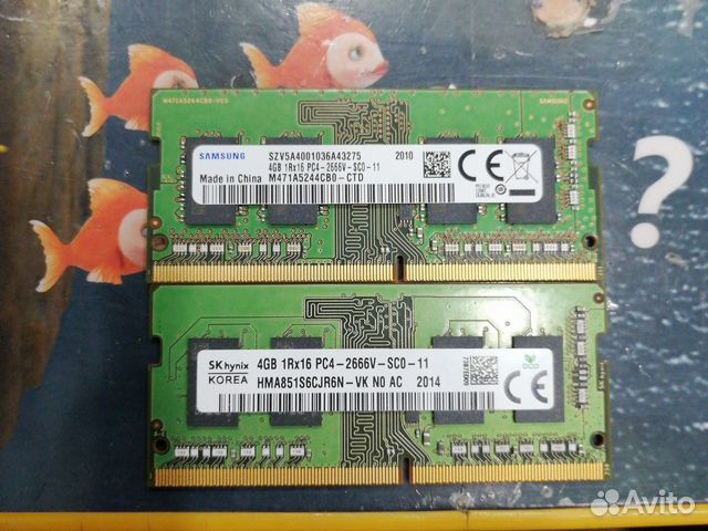 Оперативная память Ddr4 8gb купить в Александрове Электроника Авито