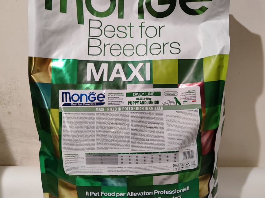Monge Maxi Puppy, монж для щенков с курицей 15кг