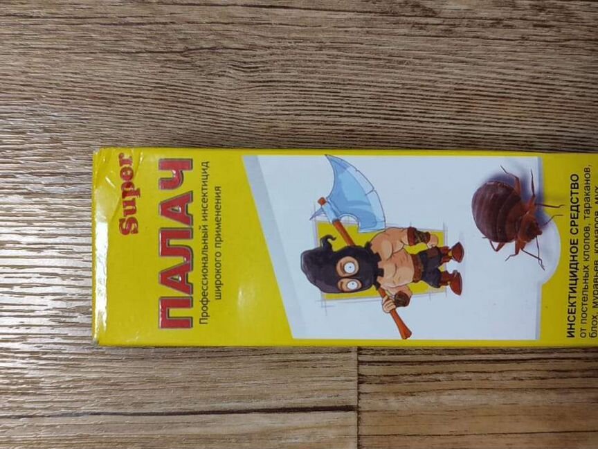 Средство от клопов палач
