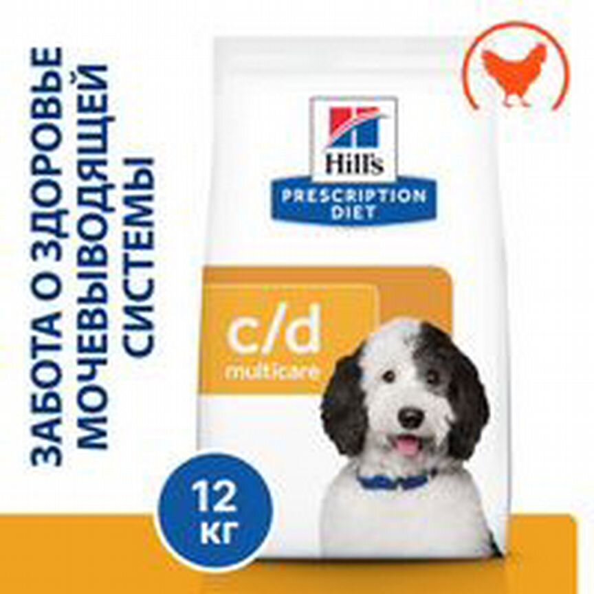 Hill's Prescription Diet c/d Multicare Urinary Car