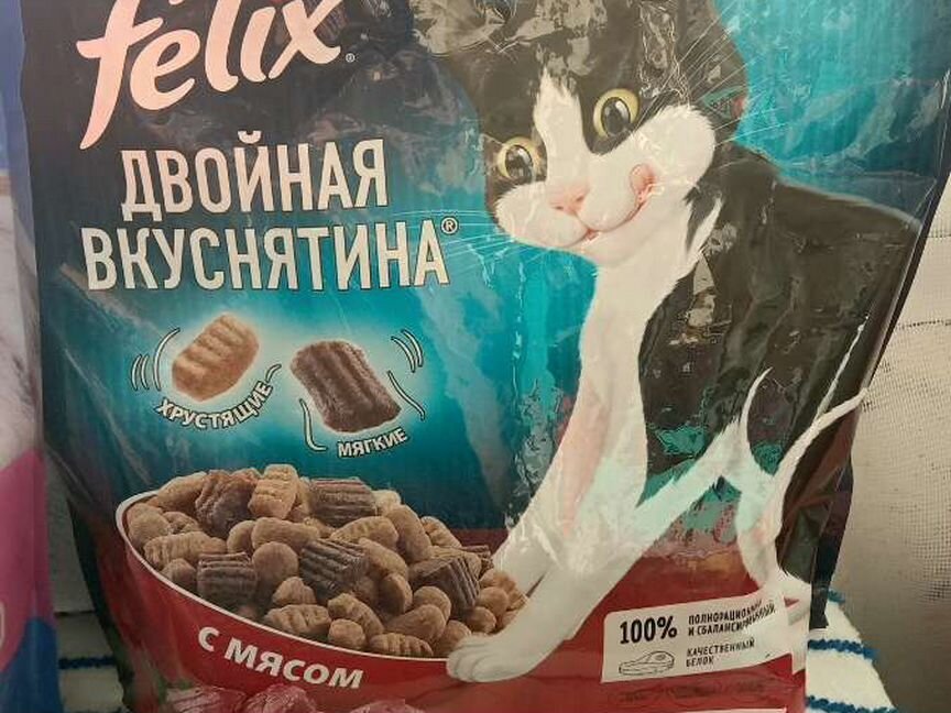 Корм сухой,Феликс