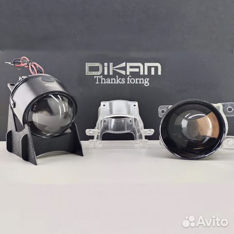 Bi-Led линзы dikam в птф vesta 3 дюйма купить в Самаре Dixel 123 | Авито