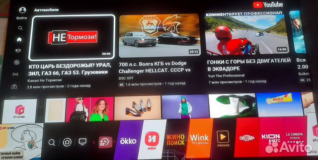 Lg Oled 55c9pla Smart 4K Hdr купить в Москве | Электроника | Авито