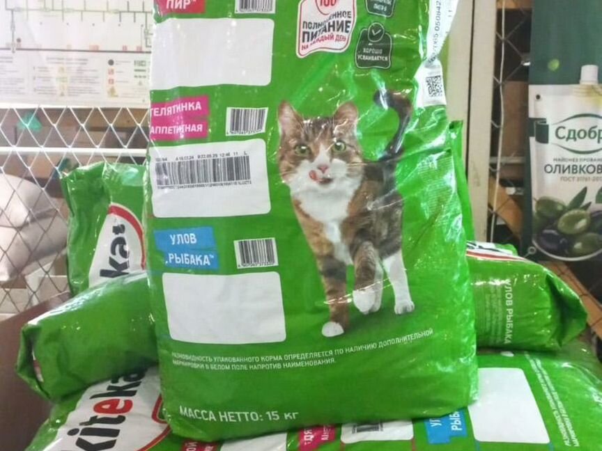 Kitekat 15 кг розница и оптом