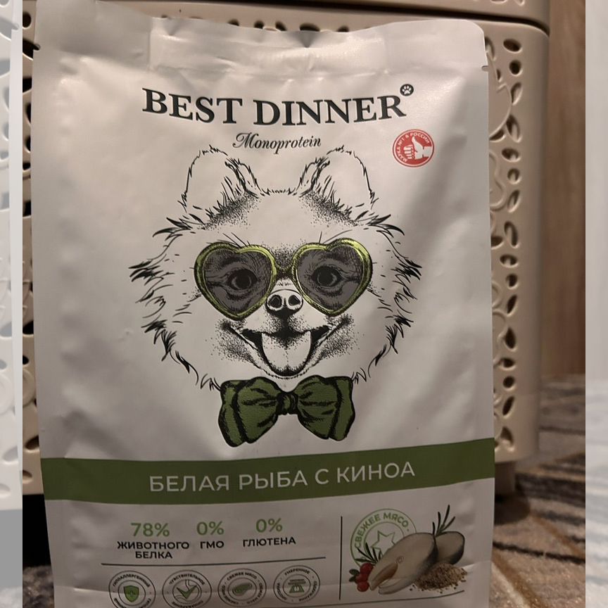 Корм для собак и кошек