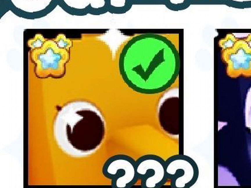 Pet simulator X huge