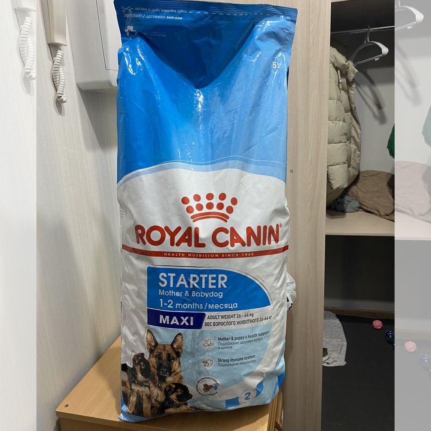 Royal Canin Starter, 15 кг