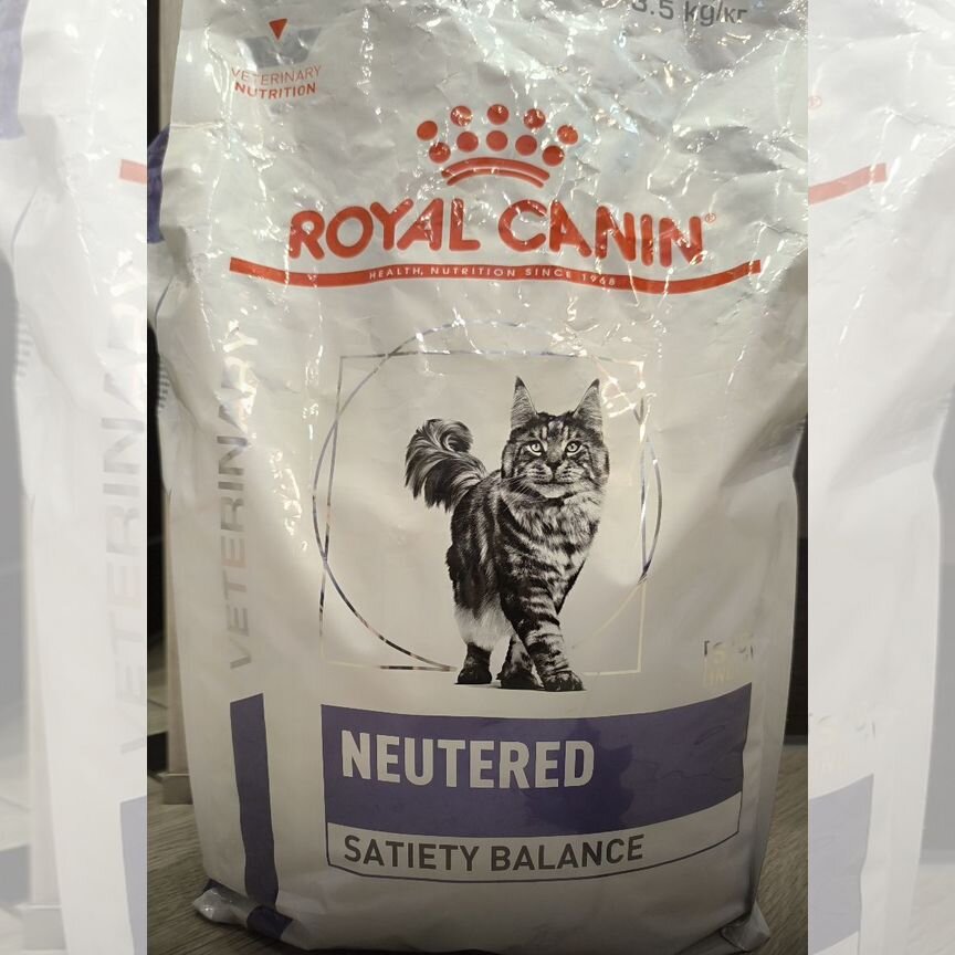 Сухой корм для кошек Royal canin