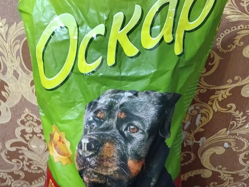 Сухой корм для собак активных пород