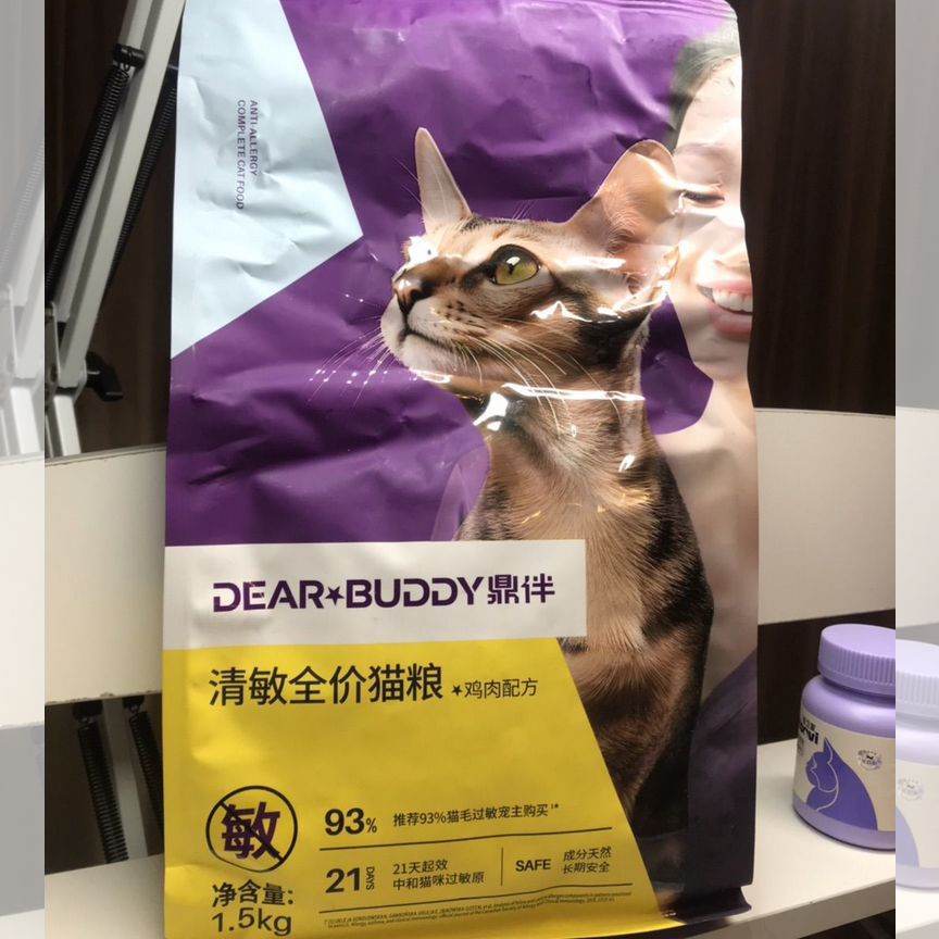 Корм для кошек Lovidovi