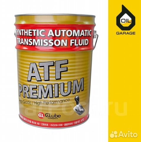 ATF Dexron III, (Дексрон 3 - синтетика, на розлив) купить во ...