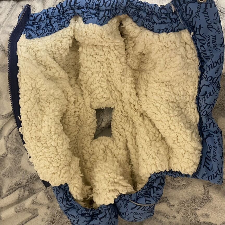 Тёплая куртка для собаки