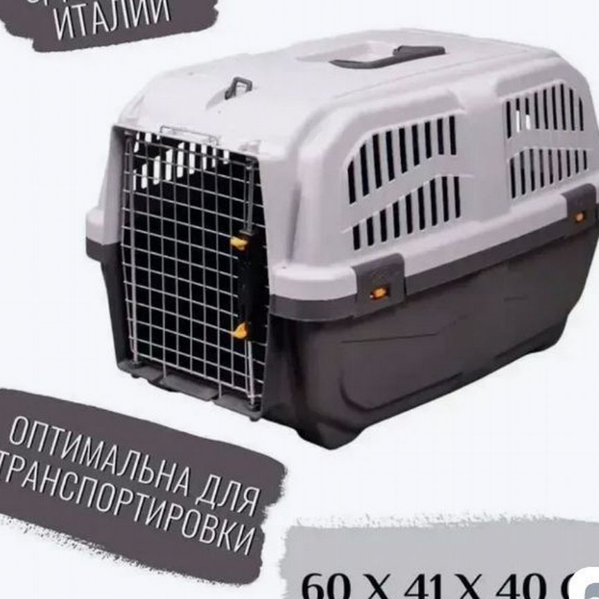 Переноска " для кошек и собак средних пород