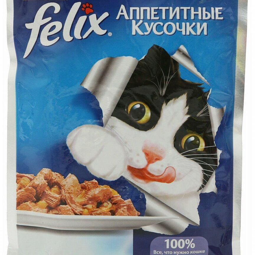 Влажный корм для кошек"Felix"