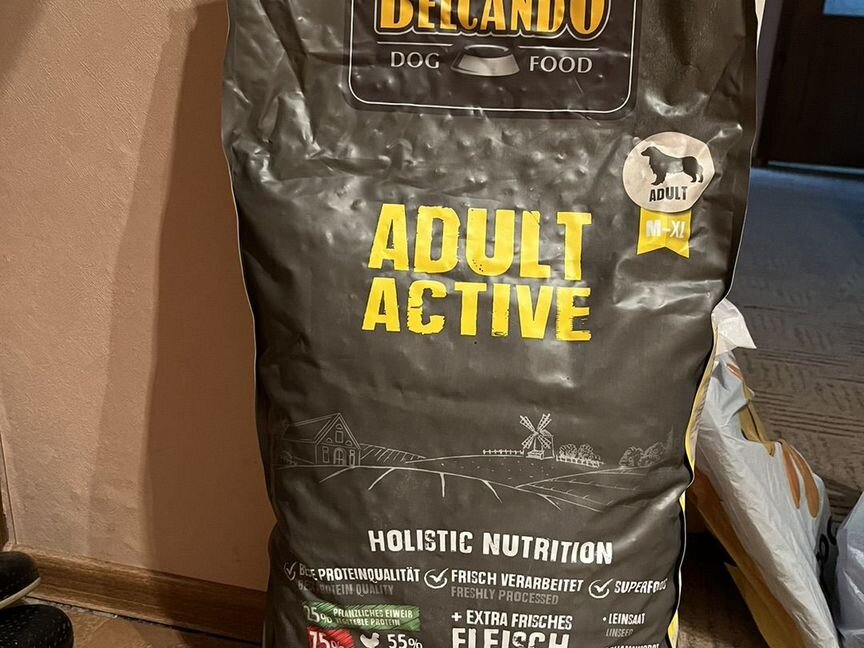 Belcando adult active 12,5 кг корм доя собак