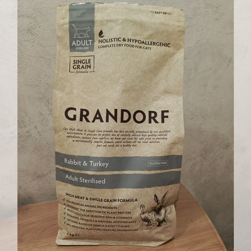 Сухой корм для стерилизованных кошек grandorf