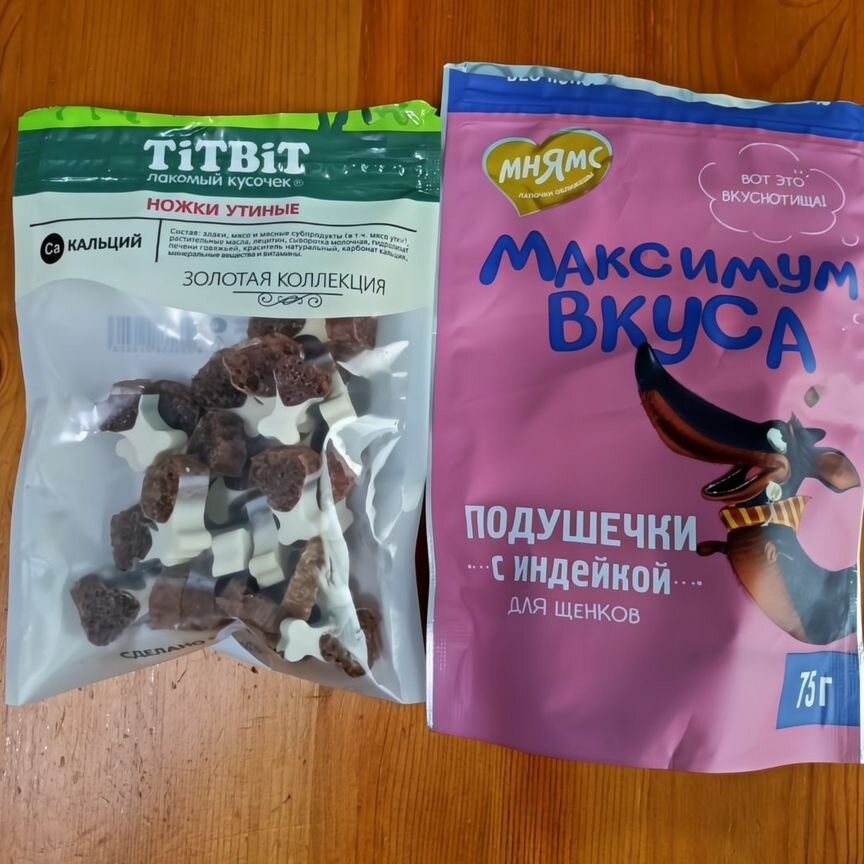 Лакомство для собак