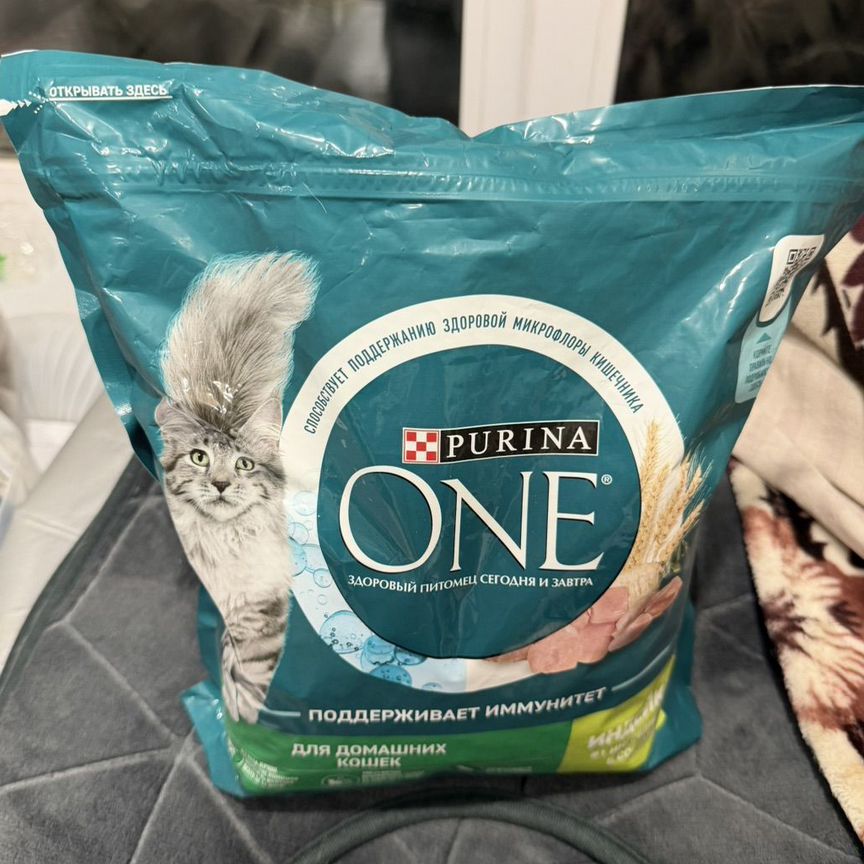 Корм для кошек purina one новый