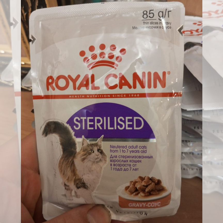 Влажный корм для кошек Royal Canin