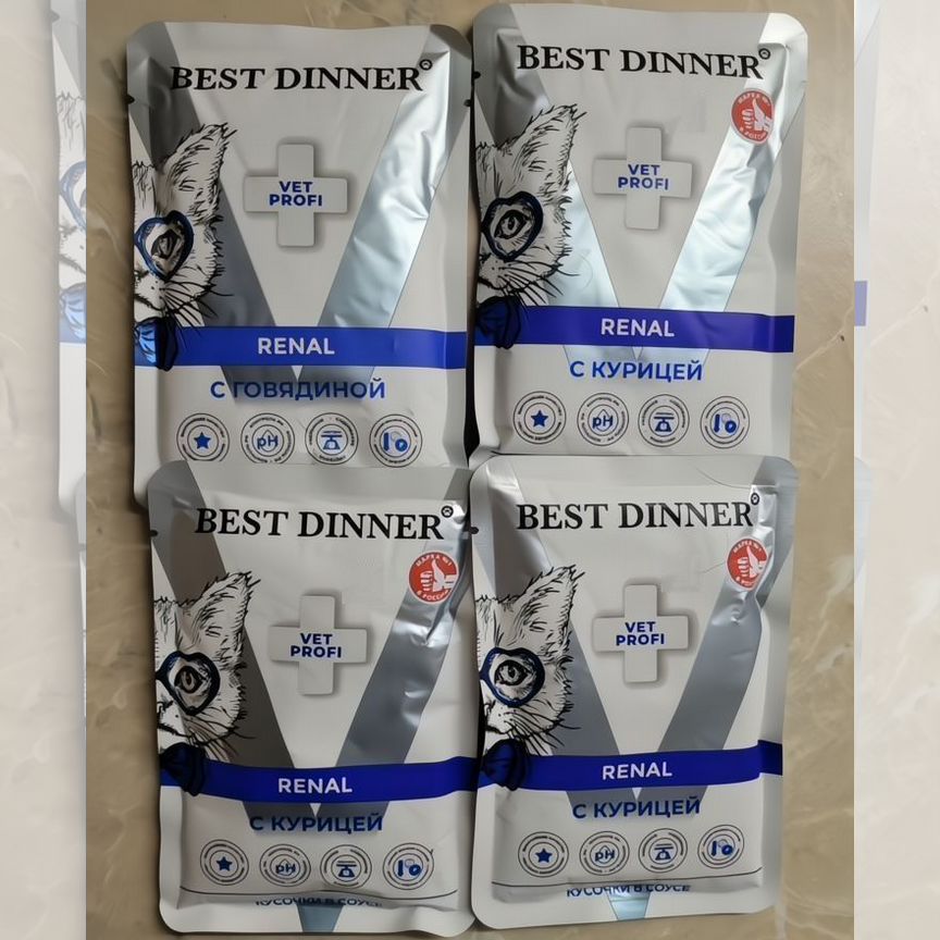 Best Dinner renal корм для кошек влажный