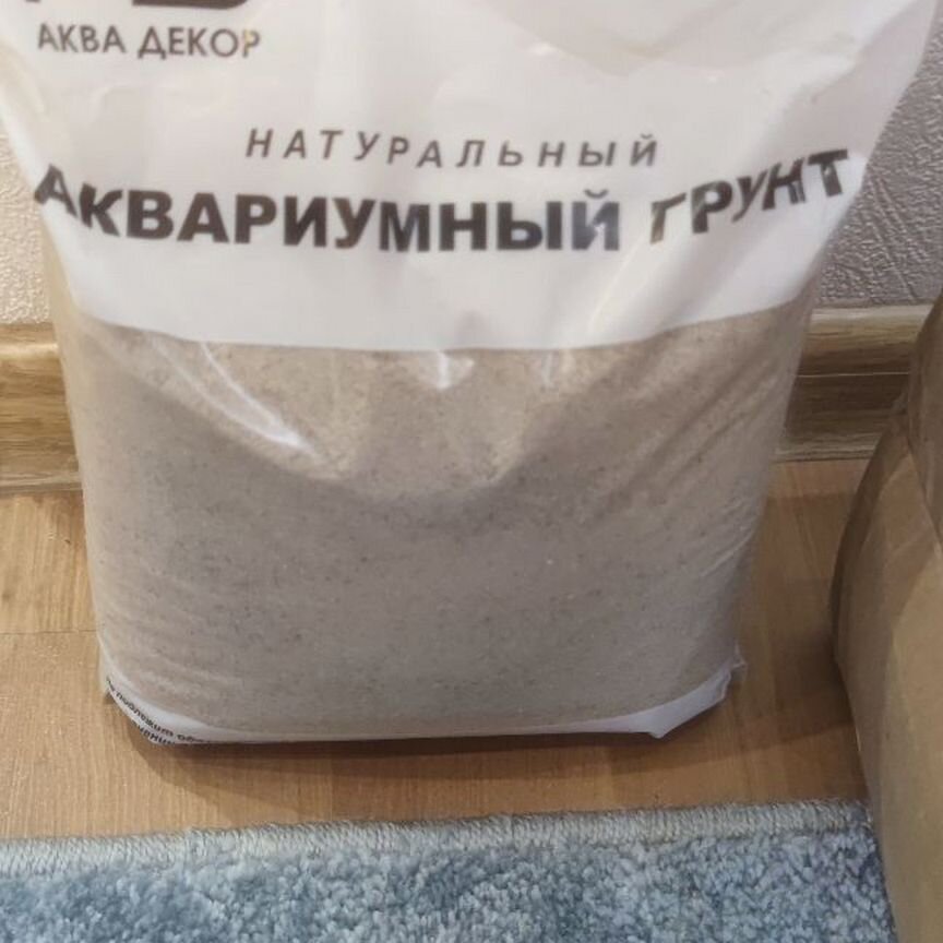 Песок кварцевый 5 кг 0.2-0.5 мл