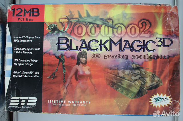 Видеокарта Voodoo2 STB BlackMagic 3D BOX купить в Москве | Электроника ...