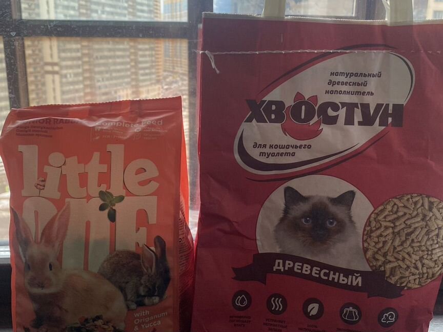 Корм для кроликов