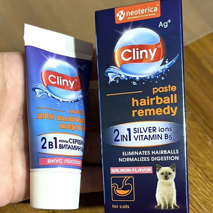 Мальт паста cliny 30мл