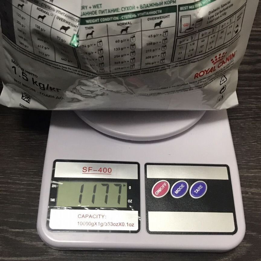 Продам корм royal canin diabetic