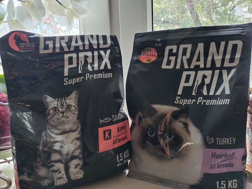 Сухой корм Grand Prix, для котят, для кошек