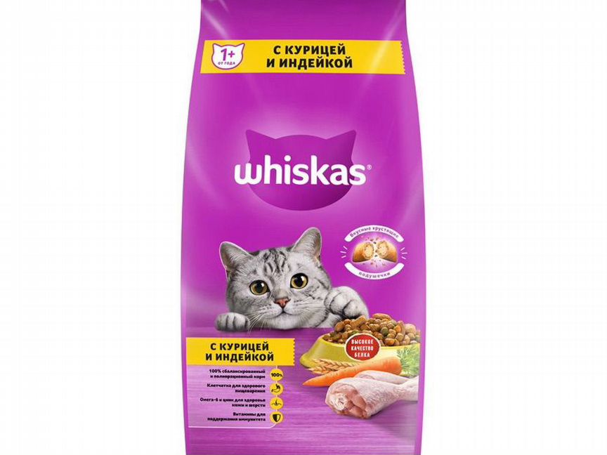 Кошачий/собачий корм оптом