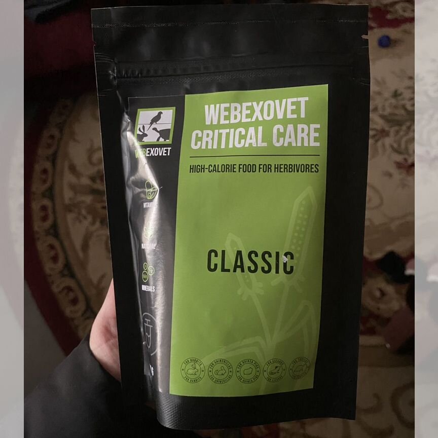 Корм для грызунов