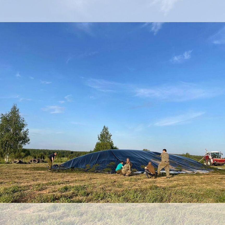 Пленка для силосных траншей 18*50