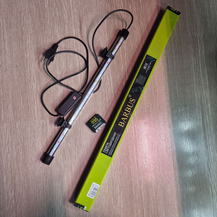 Аквариумная лампа Barbus