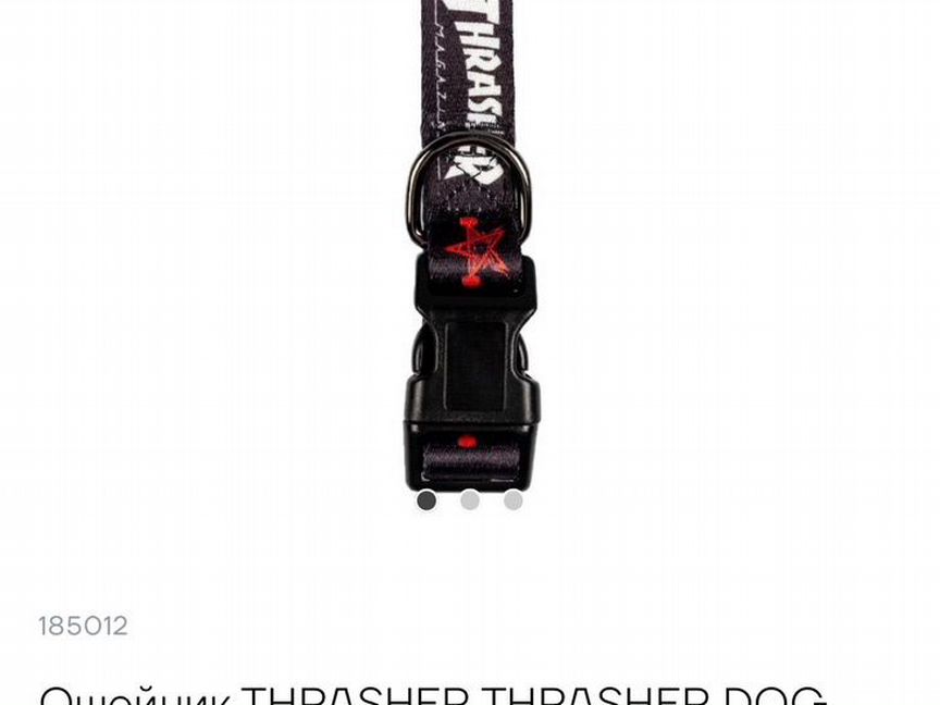 Ошейник trasher
