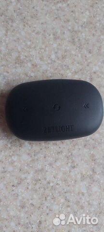 Zetlight a200