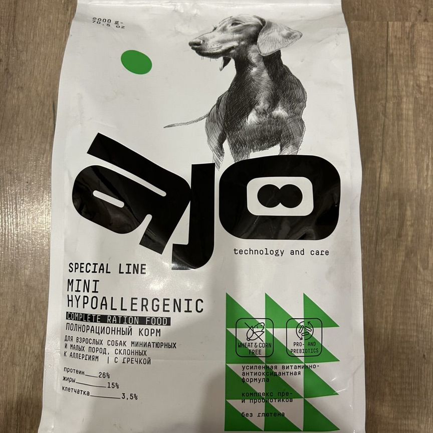 Корм для собак AJO 2 кг