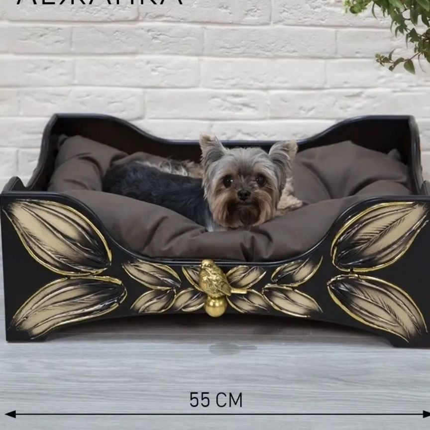 Лакшери лежанка bogacho