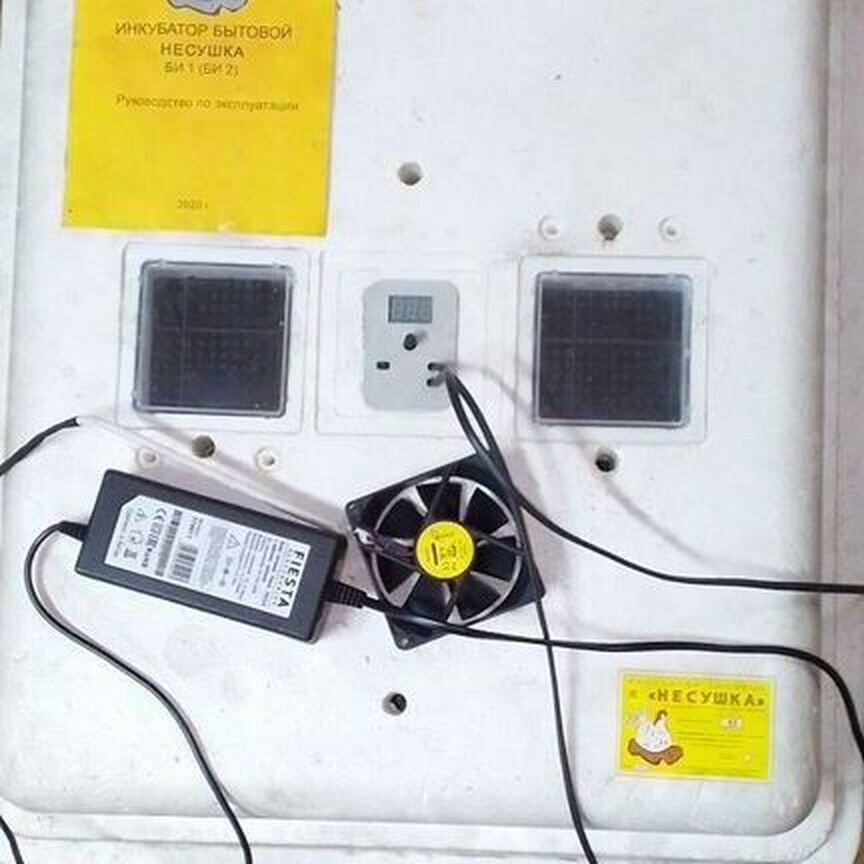 Инкубатор несушка