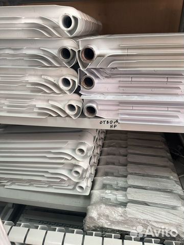 Радиаторы алюминиевые/биметаллические купить в Иркутске | Товары для ...