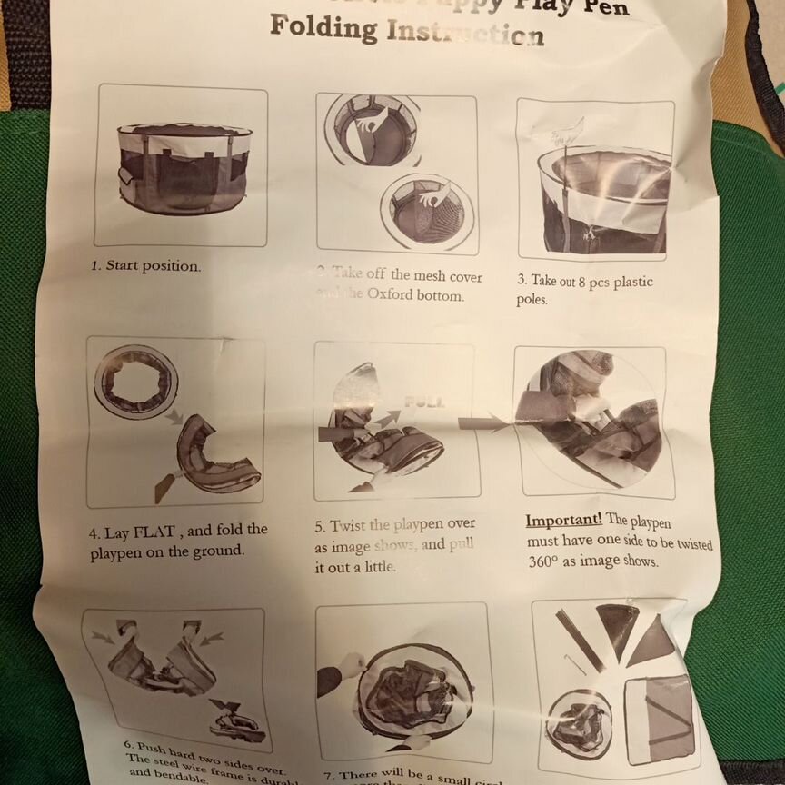 Манеж для котят бу