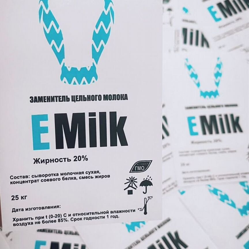Зцм (Заменитель цельного молока)