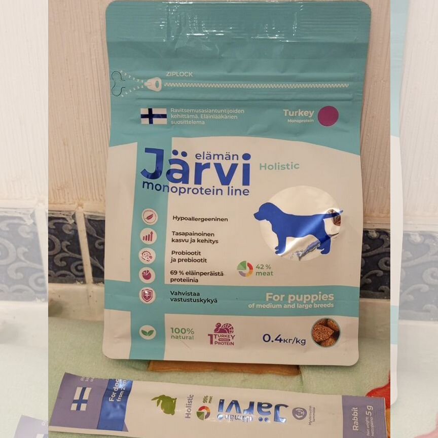 Корм Jarvi для щенков 400г. Новый