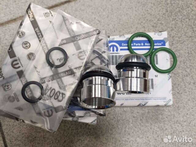 Втулка кулера EGR Grand Cherokee WK2 3л дизель купить в Москве MOPAR ...