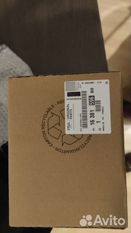 1638159680 Комплект грм с помпой купить в Бресте Groupe PSA 1638159680 ...