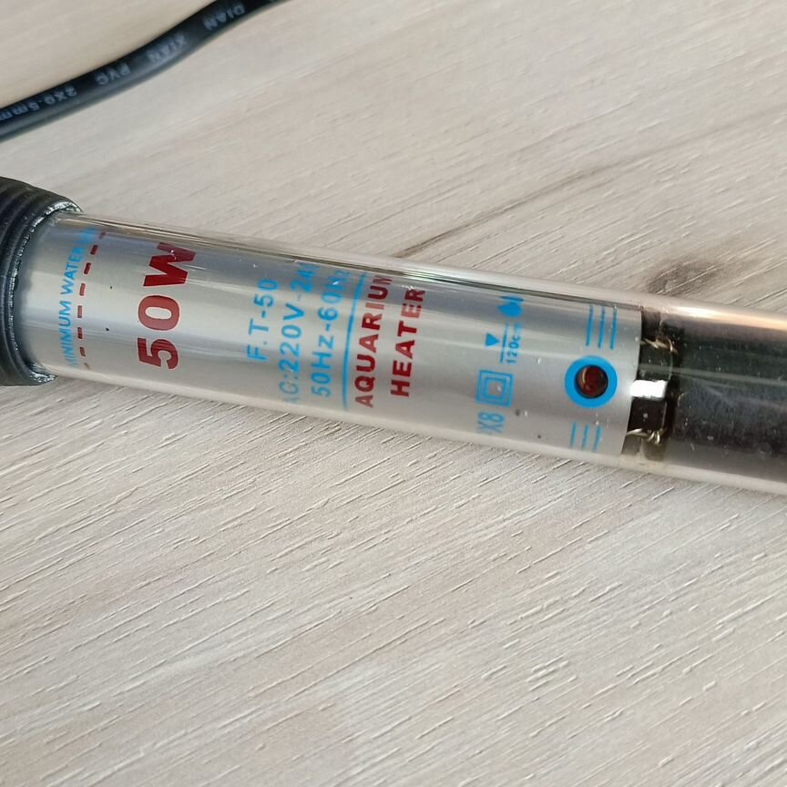 Нагреватель для аквариума 50W