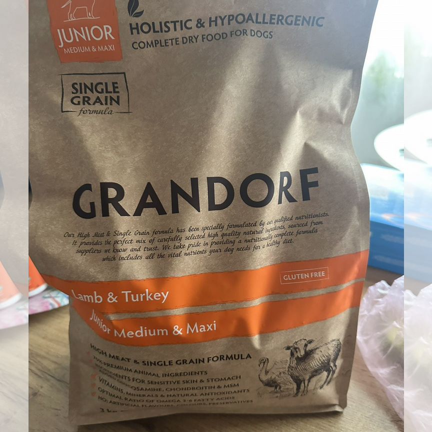 Корм для собак grandorf 3 кг
